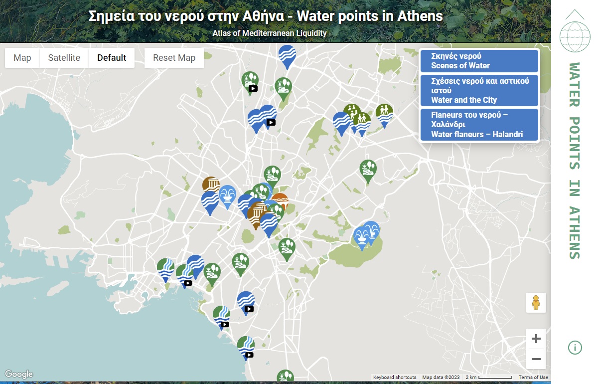 Water points in Athens